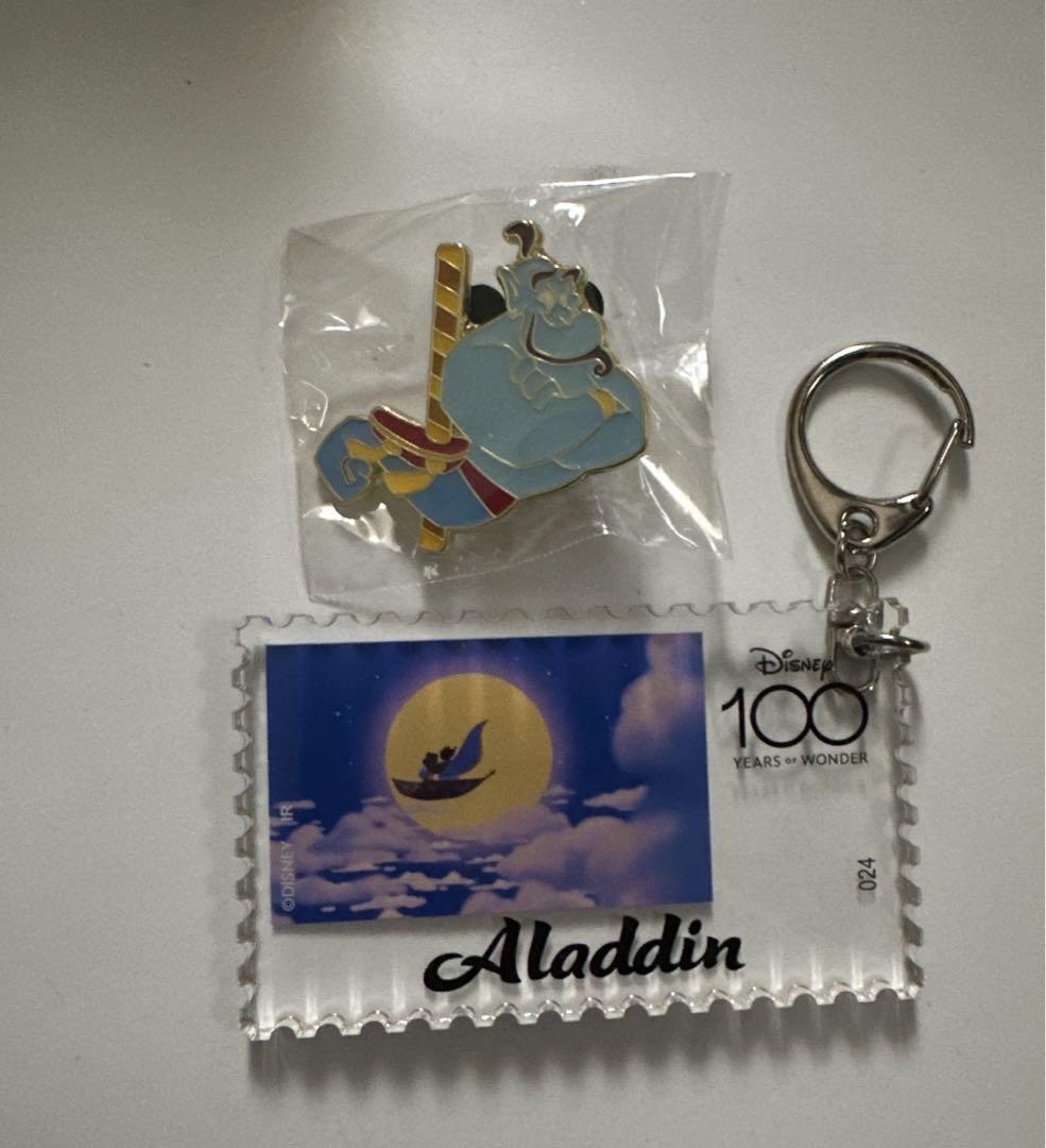 Aladdin Disney Keychain Pin Badge | eBay