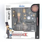 Revoltech Yamaguchi No.086 Professor Layton Figure Doll Toy Kaiyodo | eBay