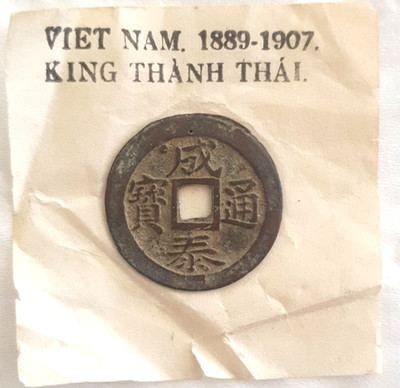Vietnam, Rare coin, Nguyen Dynasty, King Thanh Thai , 1889-1907 | eBay