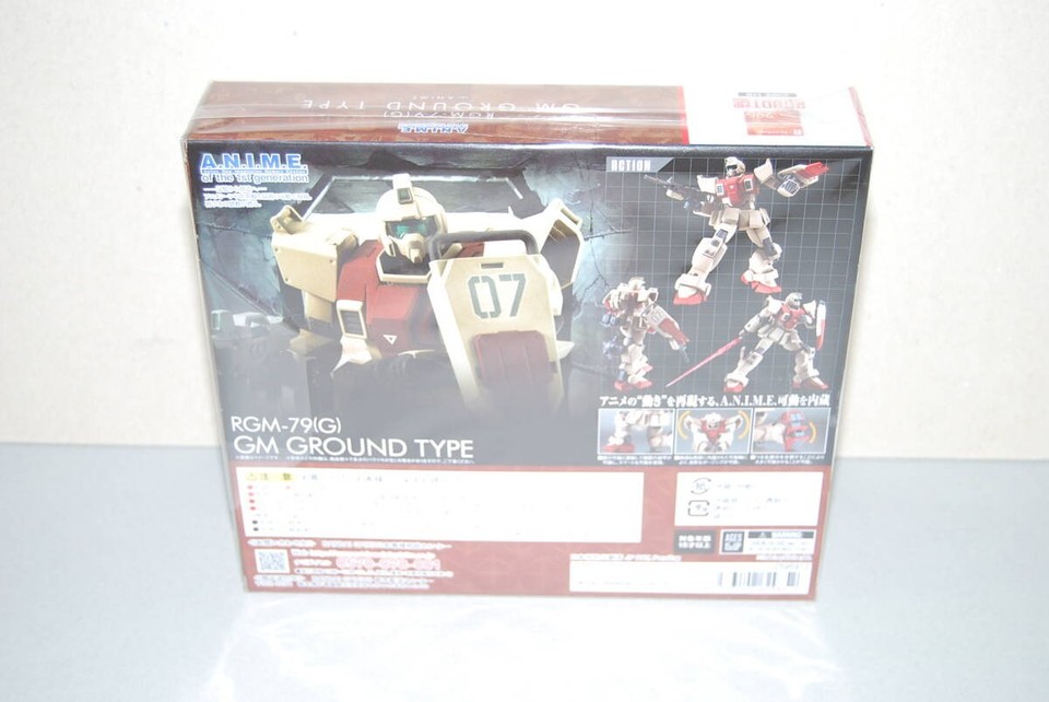 Quick Decision Brand New Unopened ROBOT Soul GM GROUND TYPE ROBOT SOUL ...