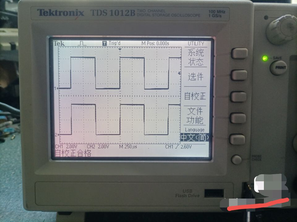 Tektronix TDS 1012B 100Mhz 1GSa/s Oscilloscope without probe ...