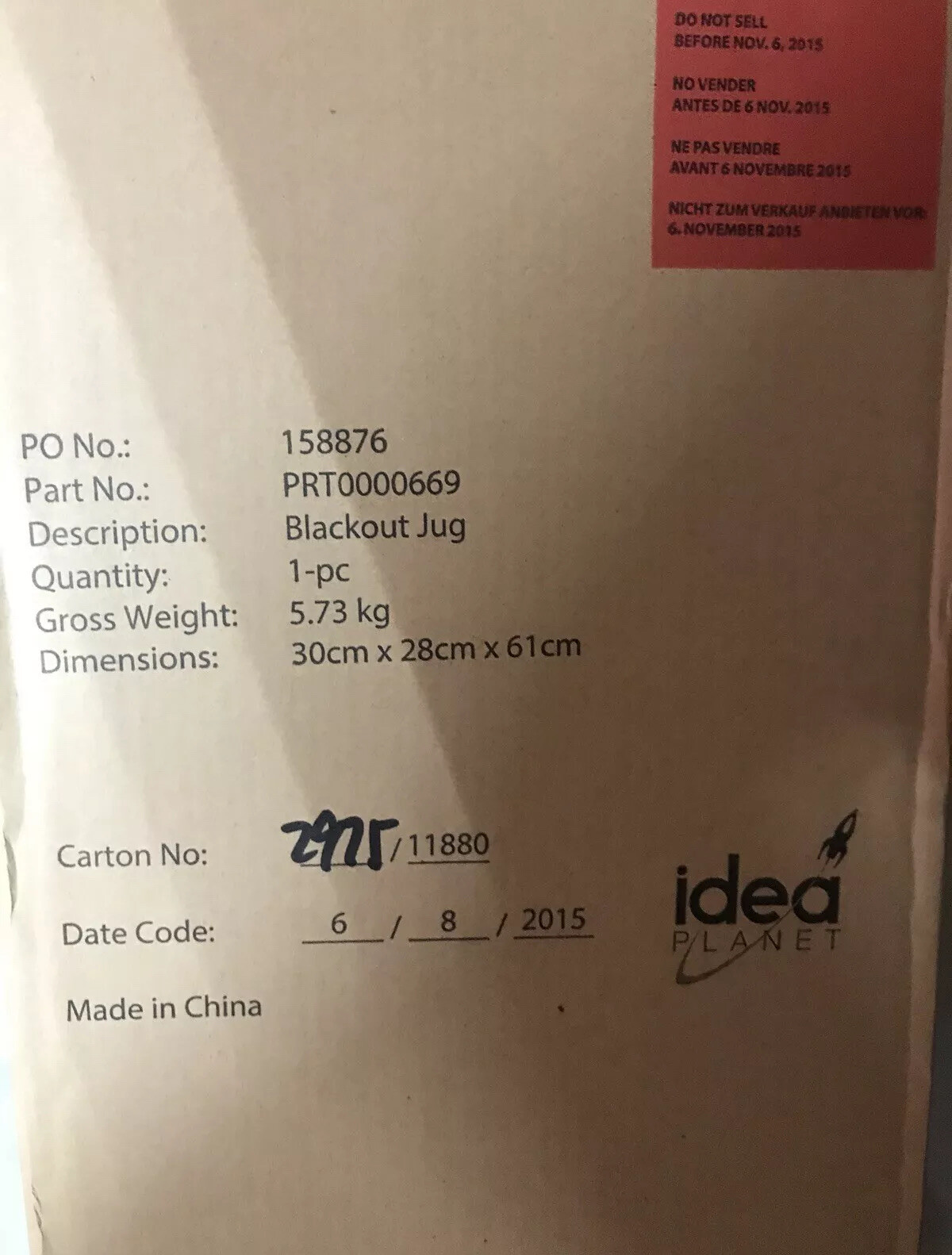 Call of Duty Black Ops PS4 Juggernog Edition Mini Fridge - New Sealed ...