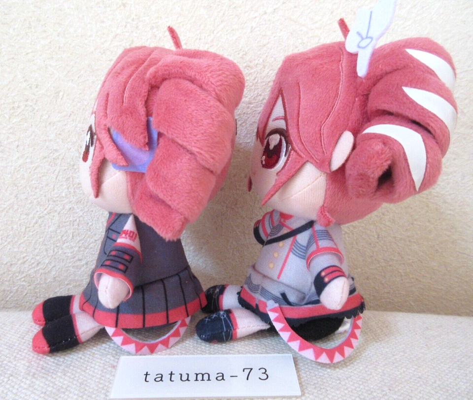 Kasane Teto Nuipurike Osuwari Plush Doll Mascot Set of 2 Fukuya 15cm ...