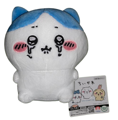 Chiikawa Hachiware cried Chikawa Crying plush Doll 15cm Furyu 2024 NEW ...