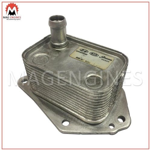 26410-2A300 OIL COOLER HYUNDAI D4FA FOR i20 GETZ ACCENT & KIA RIO 1.5 ...