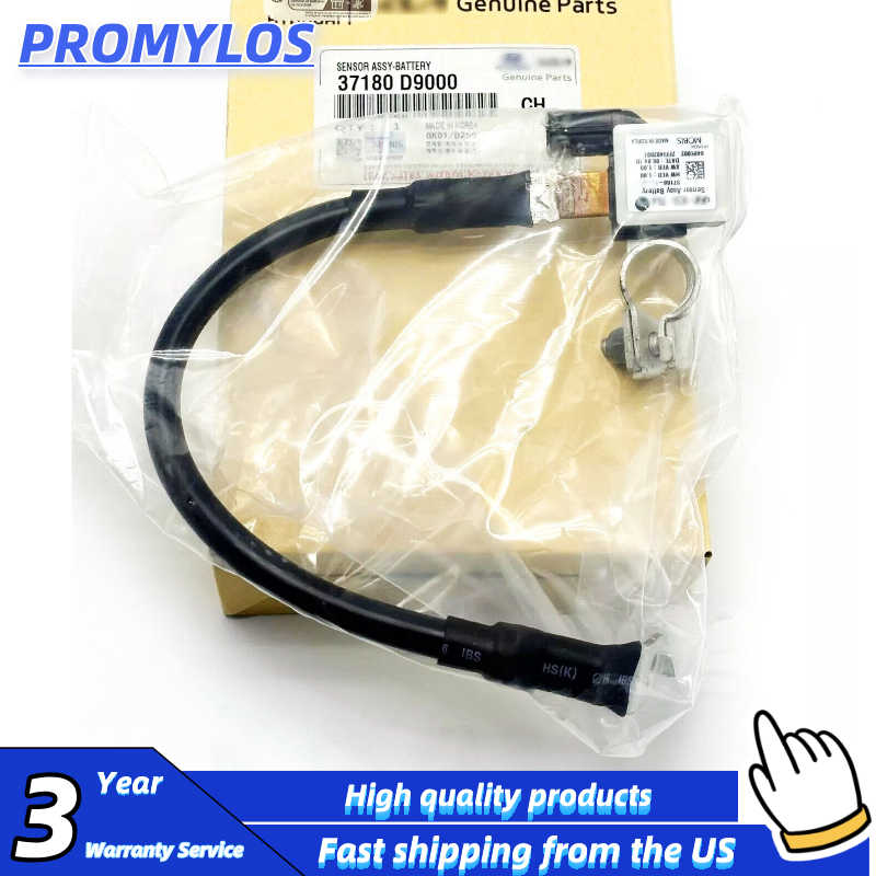 NEW Battery Negative Sensor Cable for Kia Sportage 37180-D9000 2016 ...