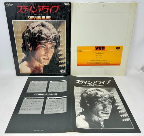 Staying Alive Video High Density (VHD) Japanese Import Movie Disc w ...