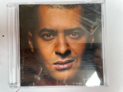 Ridan ‎– L'Ange De Mon Démon cd 35 | eBay