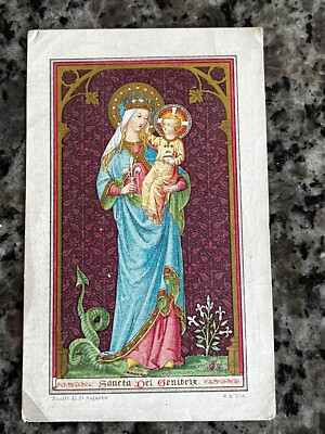Holy Cards - Litho Holy Card
