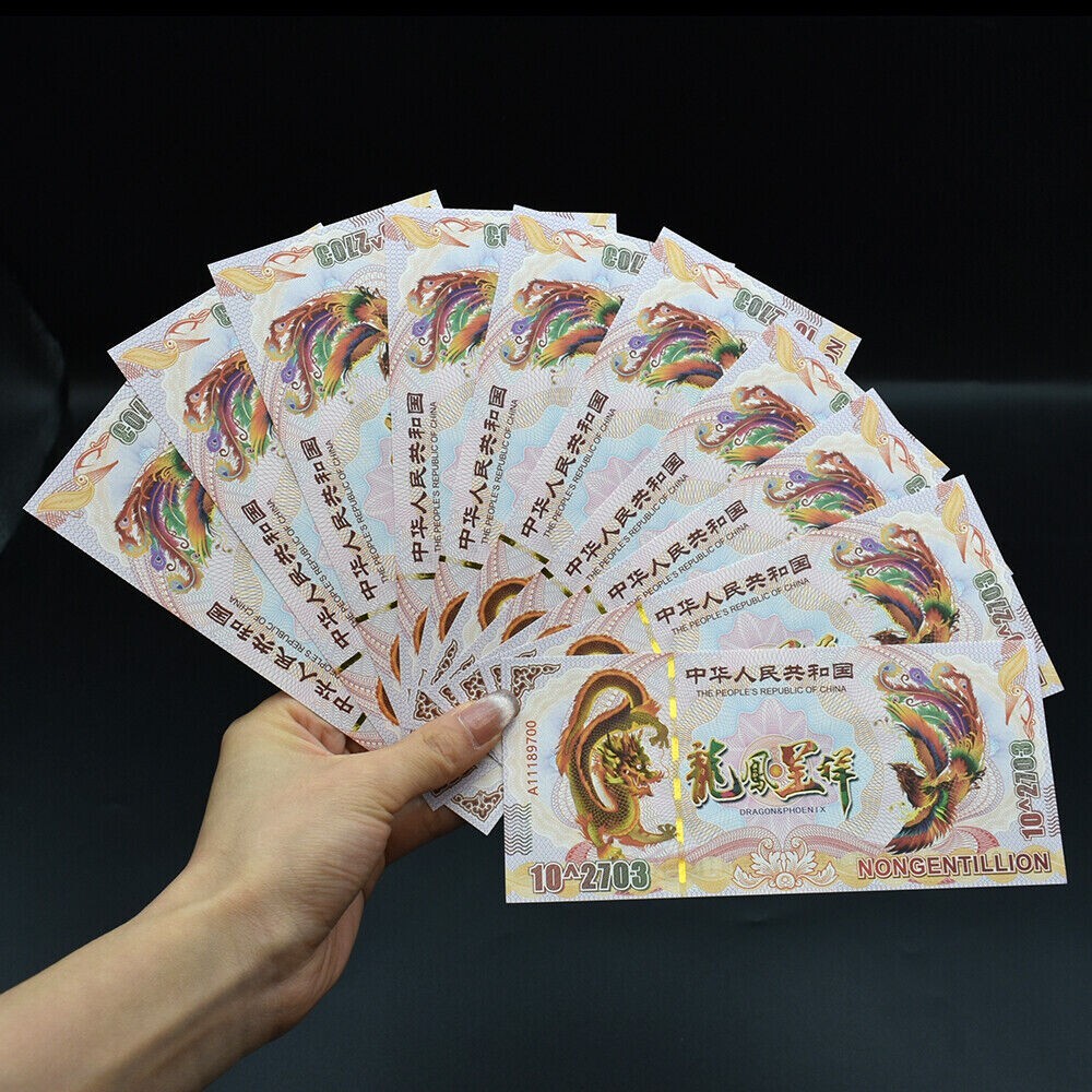 10 PCs Nongentillion Chinese Dragon Phoenix Bank Note Yellow 10^2703 ...