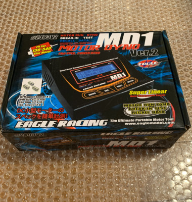 Pro Spec Power Eagle Racing Motor dyno MD1-V2 Brush Motor Only 2493V2 ...