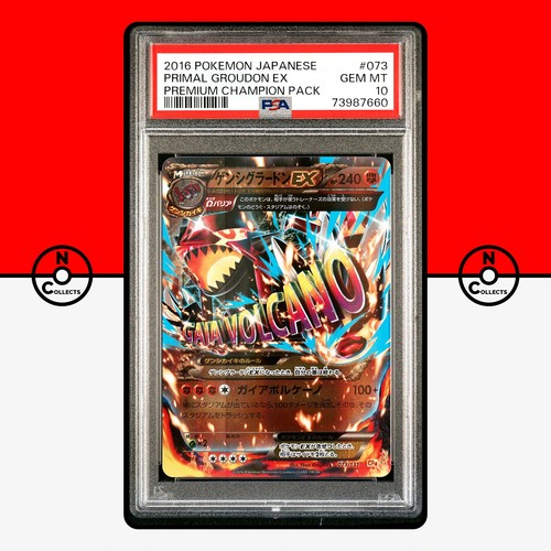 Pokemon PSA 10 Primal Groudon EX 073/131 Premium Champion Pack CP4 Japanese | eBay