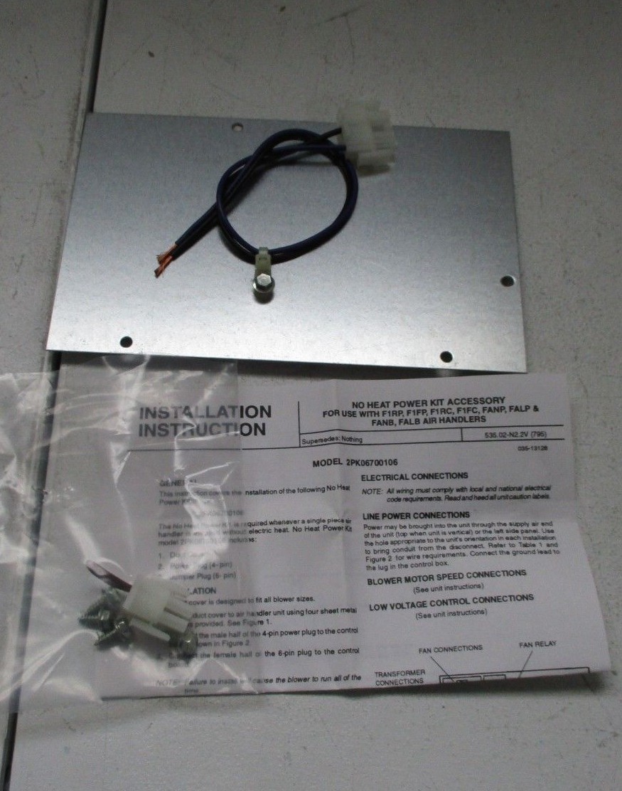NEW YORK SOURCE 1 MODEL 2PK06700106 NO HEAT POWER KIT ACESSORY FREE ...