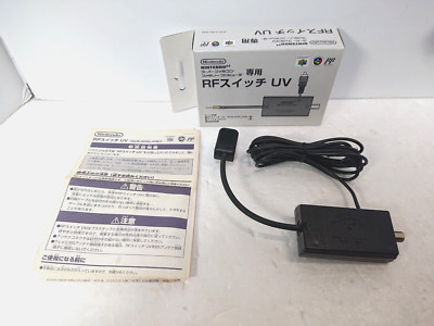 Nintendo Famicom RF Switch UV NUS-009 Nintendo 64 N64 SNES Japan Box ...