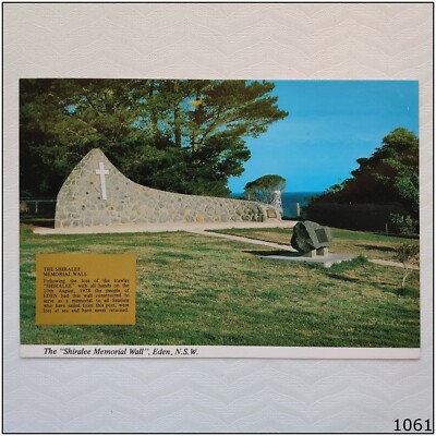 The Shiralee Memorial Wall Eden NSW Rose Series Postcard (P1061) | eBay ...