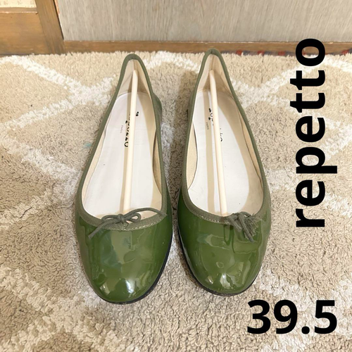 Repetto Cendrillon Round Toe Flat Pumps Size 39.5 Green Patent Leather ...
