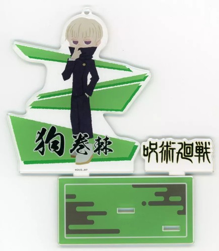 JUJUTSU KAISEN Toge Inumaki Acrylic Stand Blue Material | eBay UK