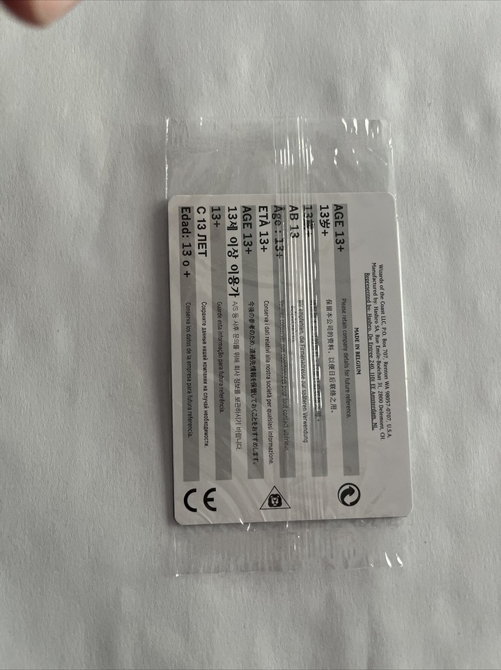 Vindicate IT Exclusive MTG | eBay