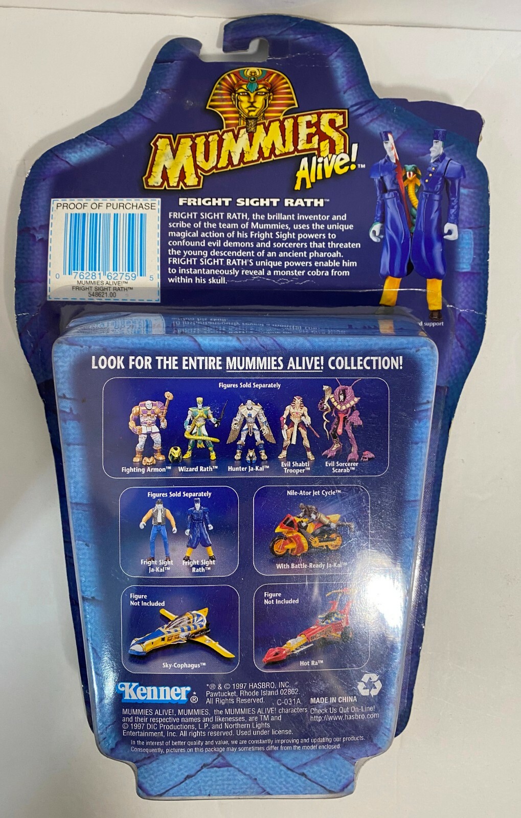 MUMMIES ALIVE! Fright Sight Rath w/monster cobra inside Action Figure ...