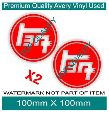 TEQ DECAL STICKER X2 RALLY DRIFT JDM EDM MOTORSPORT DECALS STICKERS ...