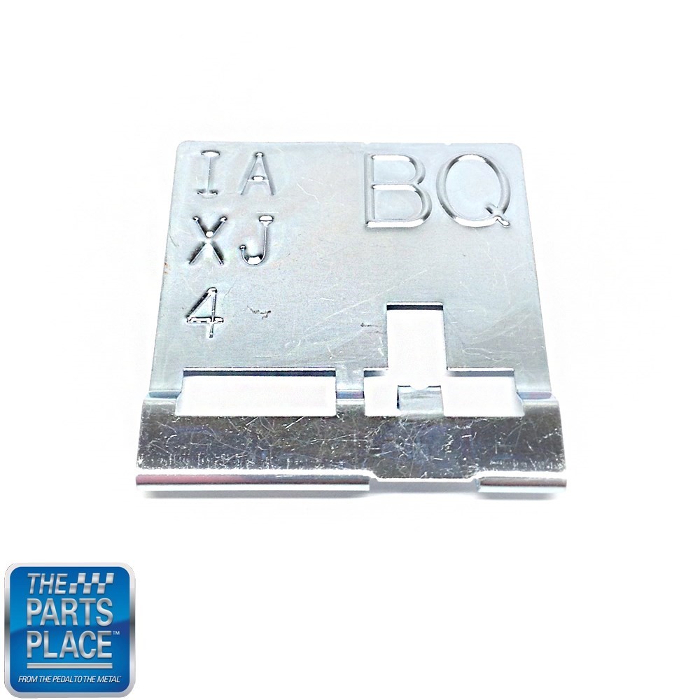 1969 Chevrolet Chevelle COPO 4 Speed Radiator Tag Code BQ | eBay