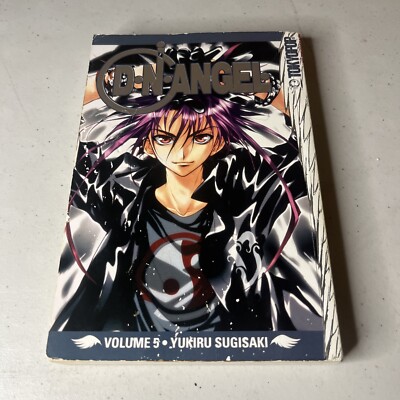 . DN Angel: Volume 5 - English Manga Paperback Book - TokyoPop/Yukiru ...