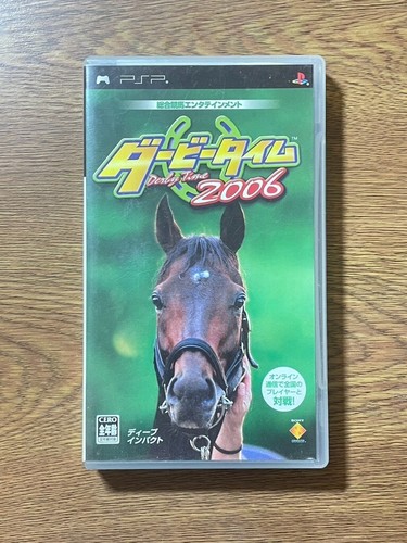Playstation Portable PSP JAPAN DERBY TIME 2006 | eBay
