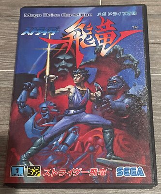 Sega Mega Drive Strider Japanese version Complete US Selller ...