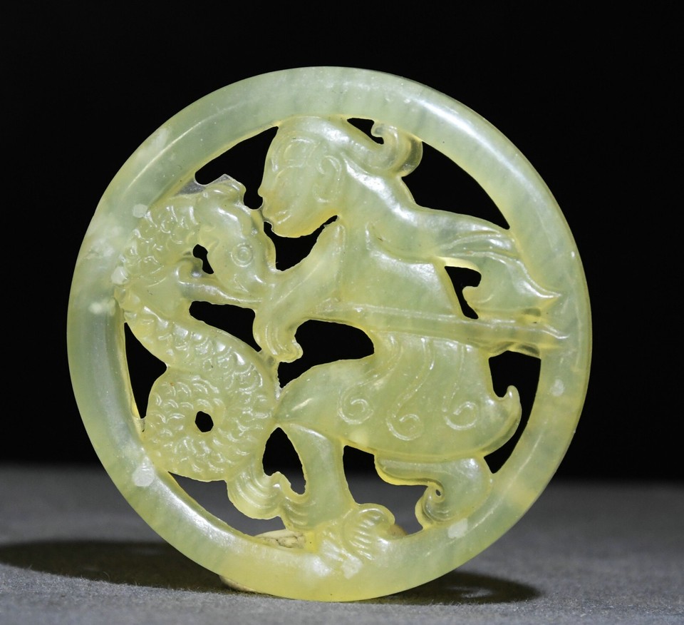 5CM Old Dynasty Natural Jade Carve Dragon Beast Soldiers YuBi Yu Bi ...