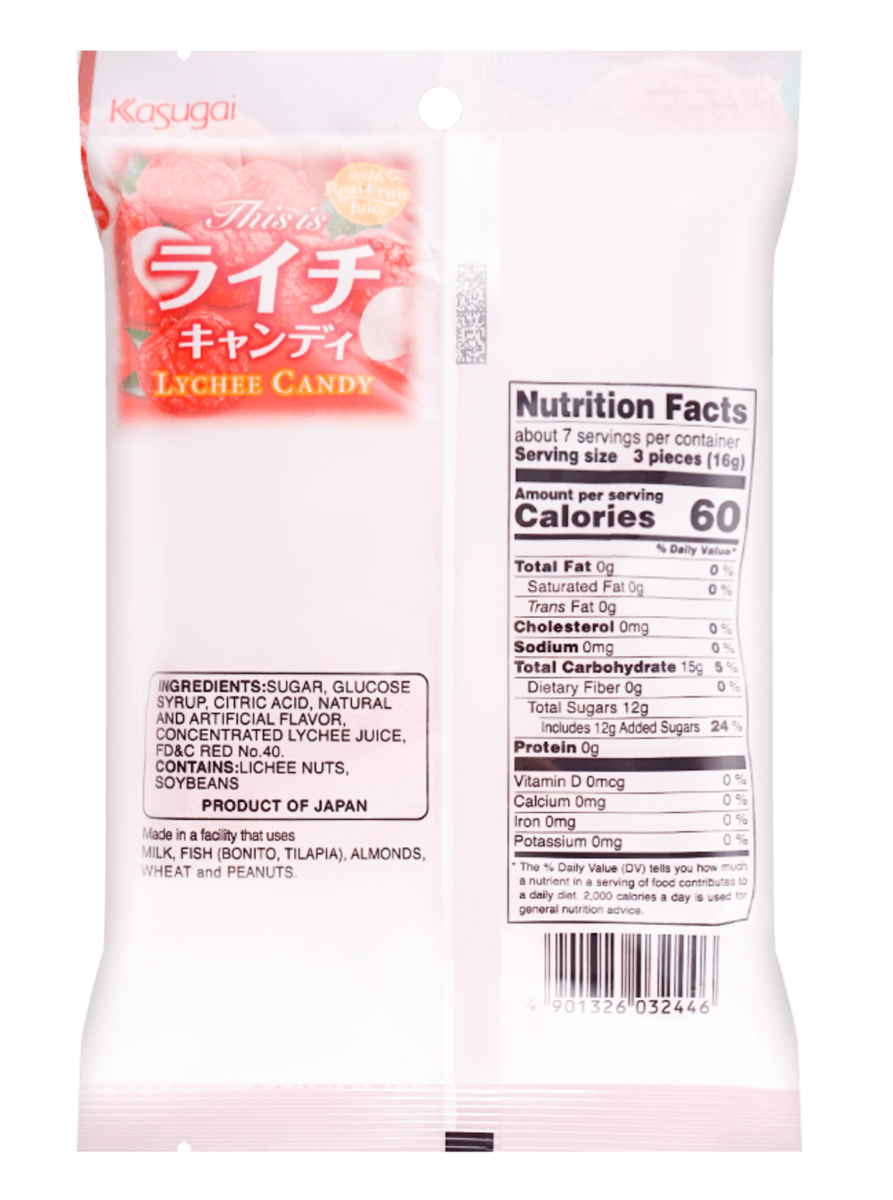 Japanese Lychee Candy Kasugai Lychee Candy Snack Review