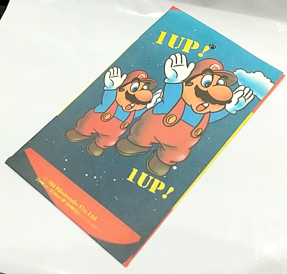 (Game Item) Sticker, Super Mario Bros 2, Princess & Toad 1986, Amada ...