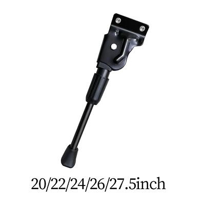 Bicycle Leg Kick Stand Bicycle Single Leg Bracket Premium Bike ...