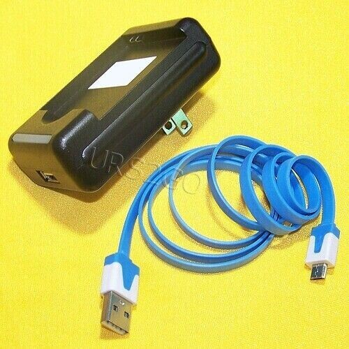 Intelligent Compact Battery Charger + USB Cable for Samsung Captivate ...