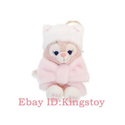 Genuine HongKong Disney Winter Linabell Sitting Cute Plush Keychain New ...