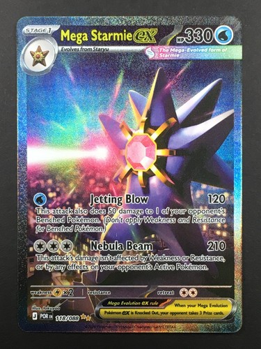 Pokemon Mega Starmie EX 118/088 Special Illustration Rare SIR Perfect ...