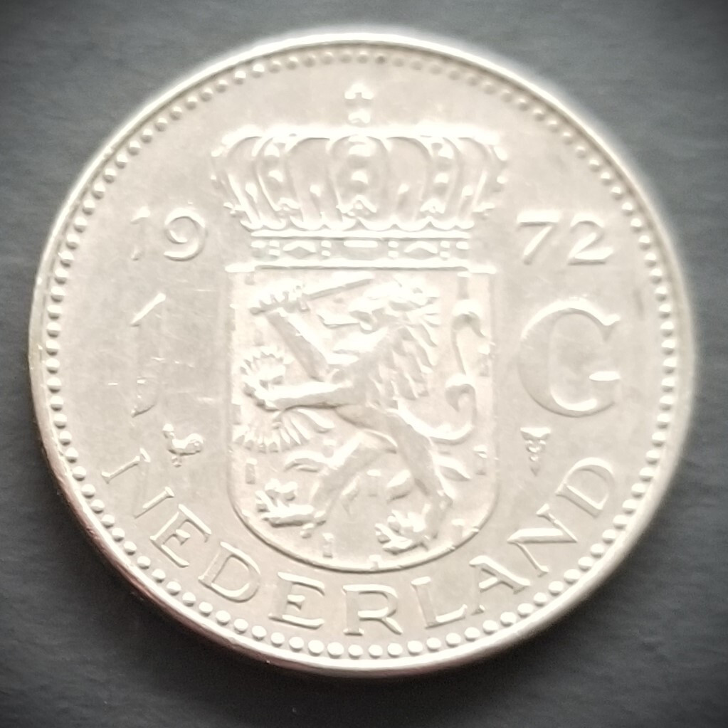 Netherlands 1972 ~ 1 Gulden / Guilder Coin ~ KM # 184a ~ Queen Juliana ...