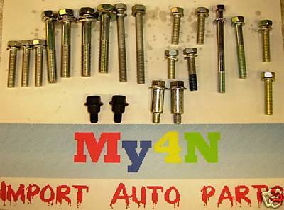 22r 22re 22ret timing chain cover bolt kit guide oil pump rail bolts ...