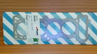 Head Gasket for Nissan Pulsar N13 200SX Sentra B12 GA16 GA16D GA16I | eBay