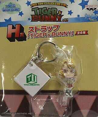 TIGER and BUNNY daily Karina Lyle Figure enthusiastic toy Collection ...