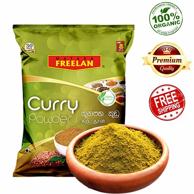 Curry powder Pure Ceylon Spices 100% ALL NATURAL INGREDIENT Freelan ...