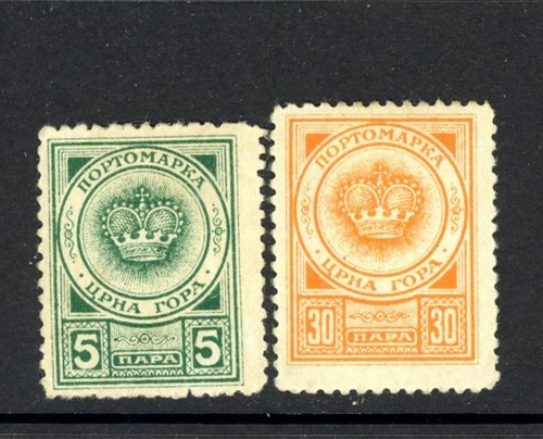 Montengro Unissued Postage Due - Two Stamps - MH - 5 NAPA, 30 NAPA ...