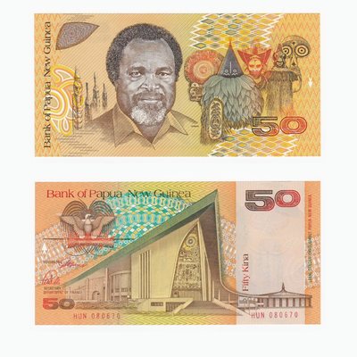 PAPUA NEW GUINEA 50 Kina Banknote (1989) P.11a - UNC | eBay UK