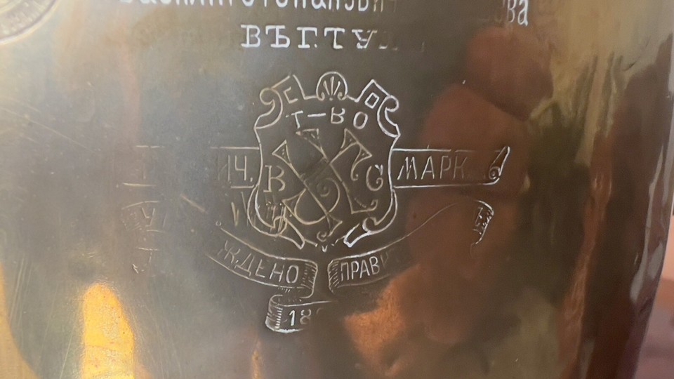 Russian Rare Antique Huge 19” Samovar . Batashov , Tula . 18-19th ...