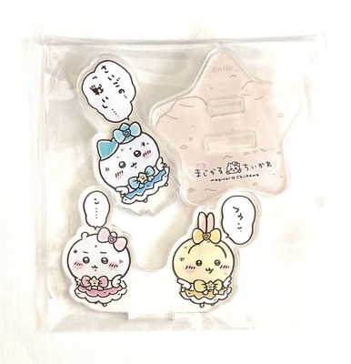 Chikawa Super Magical Acrylic Stand Hachiware Rabbit | eBay