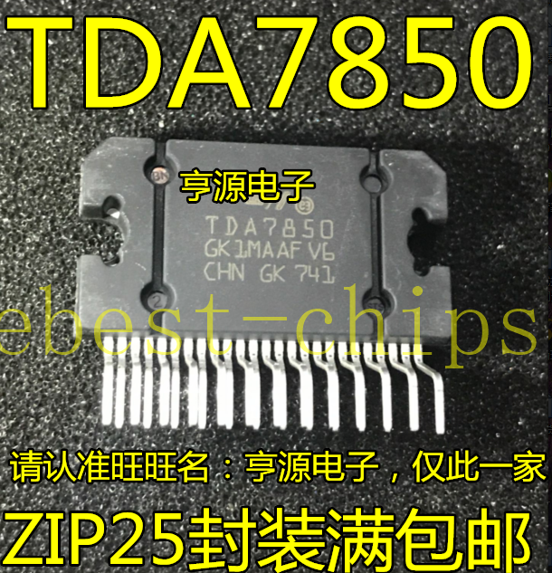 2 PCS TDA7850 Audio Power Amplifier IC ST ZIP-25 TDA7850 IC #K1995 | eBay
