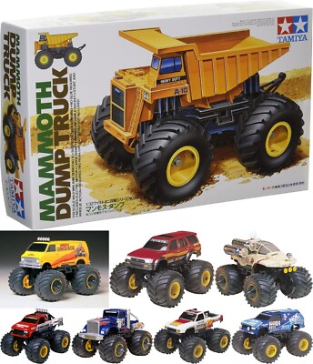 TAMIYA Wild Mini 4WD BOXED NEW Japan [17003 - 17013] (Choose Item) | eBay