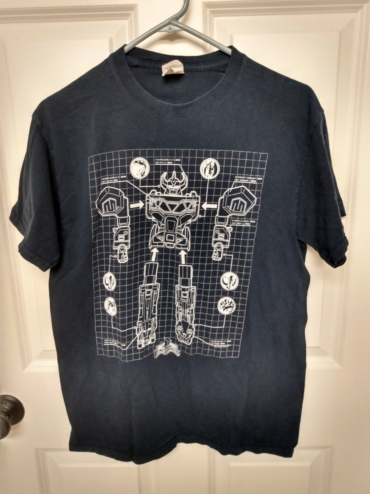 2009 Mighty Morphin Power Rangers T-shirt - Gem