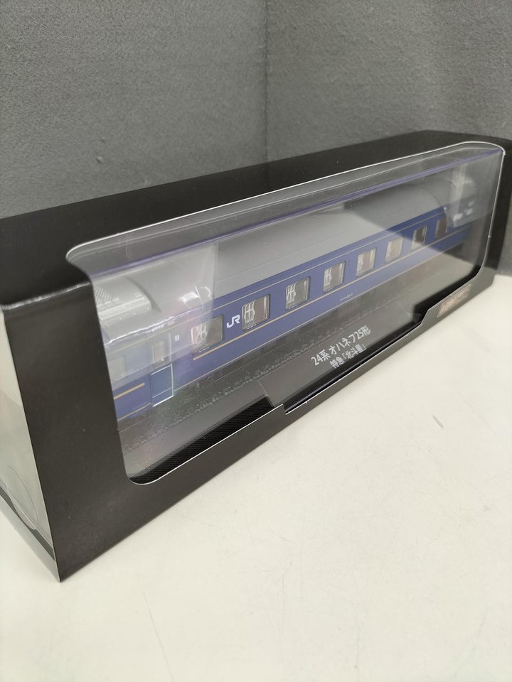 DeAgostini Hokutosei Limited Express Railway Vehicle Model, No Book ...