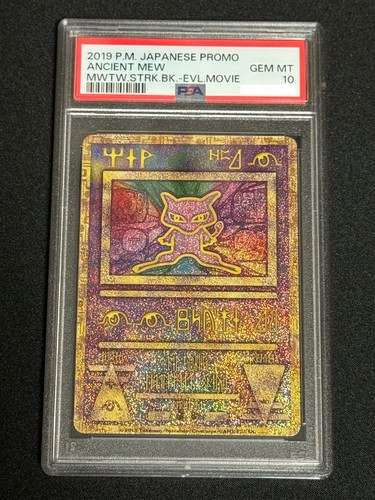 PSA 10 Ancient Mew SM-P 2019 Movie Mewtwo Strikes Promo Pokemon Card ...
