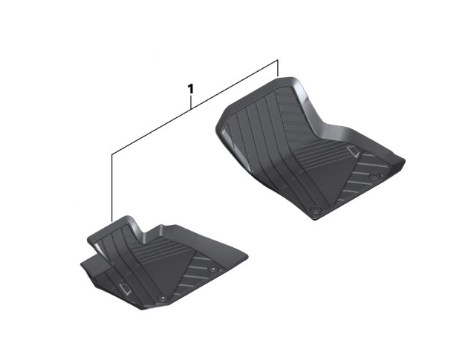 OEM BMW Floor Liners FRONT - 2025+ G45 X3 - 51475B3C4E8 | eBay